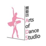 APDA at the forefront of dance education.